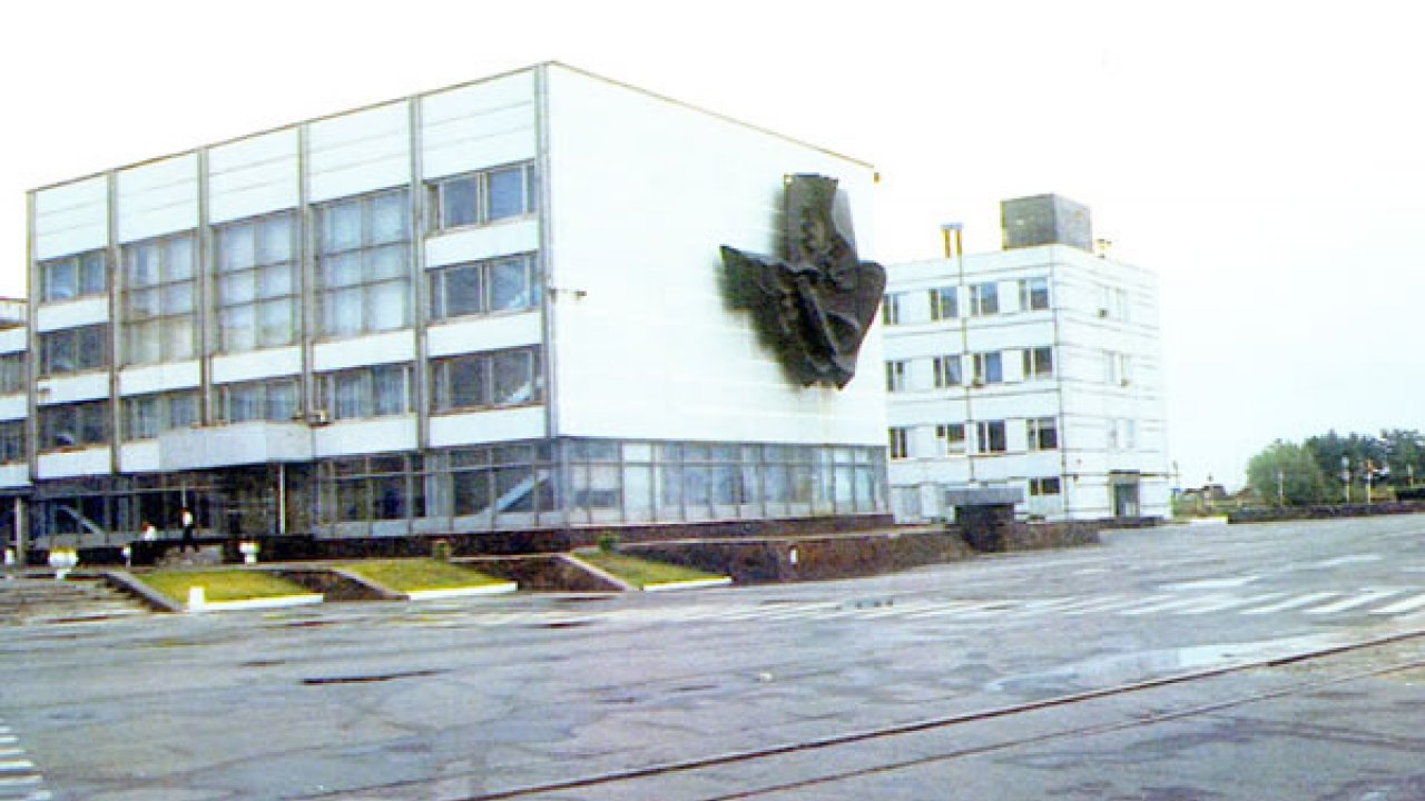 Chornobyl: EPA's Radiological Monitoring | US EPA